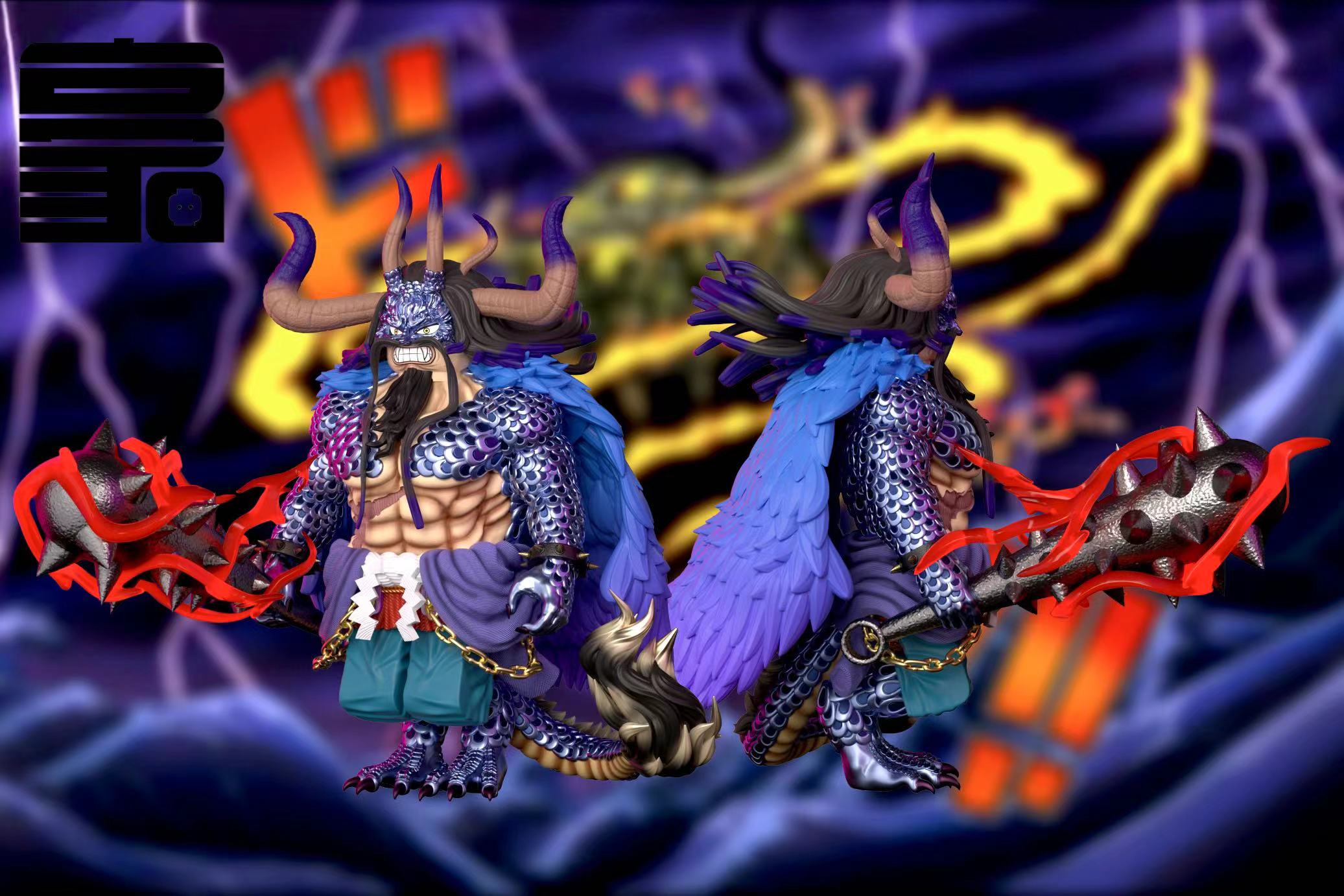 【Pre-order】【Howe brick】One Piece-KAIDO