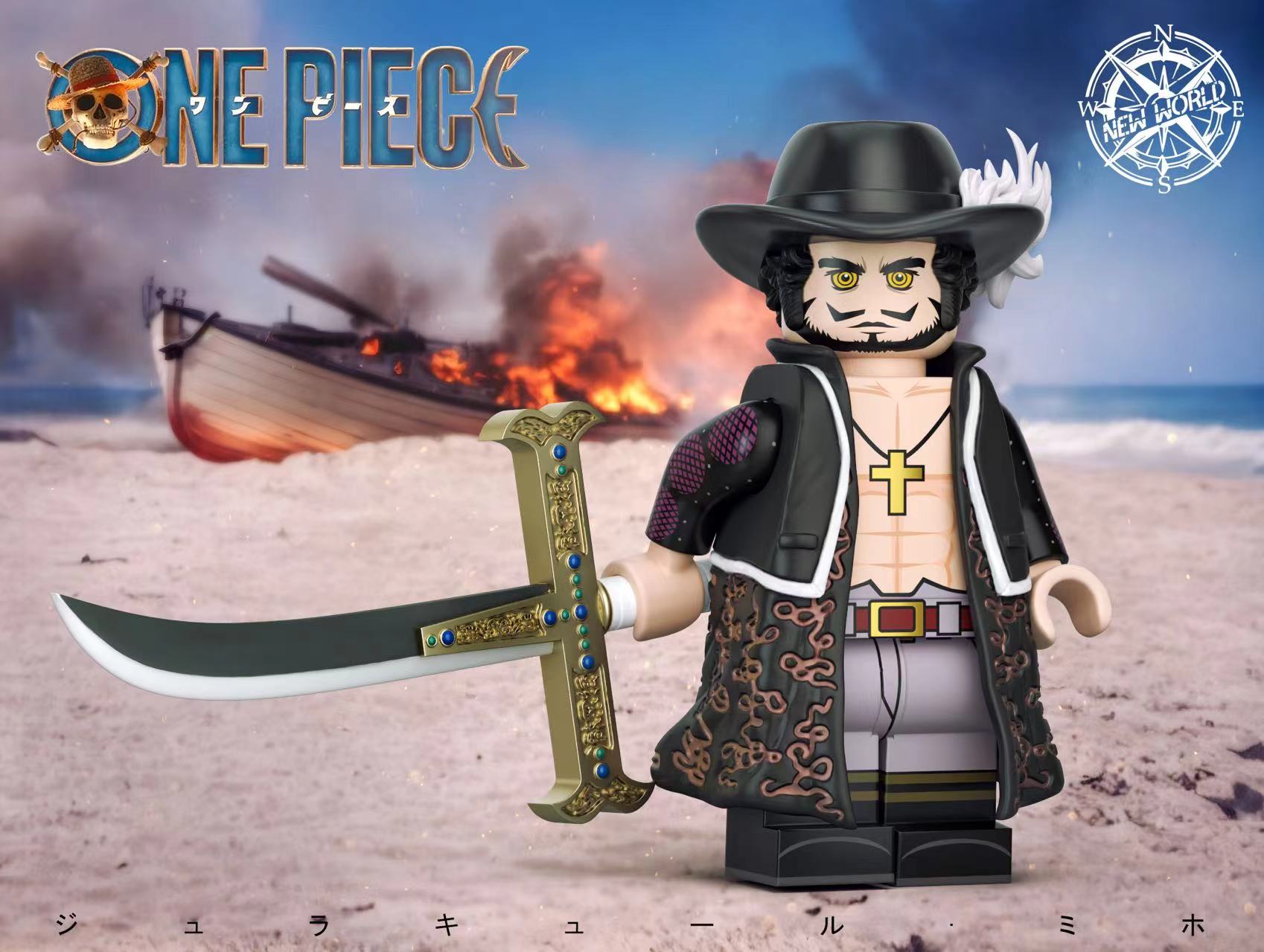 【Pre-order】【New World】One Piece——Dracule Mihawk