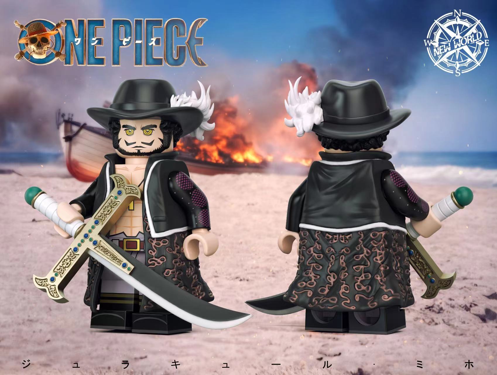 【Pre-order】【New World】One Piece——Dracule Mihawk